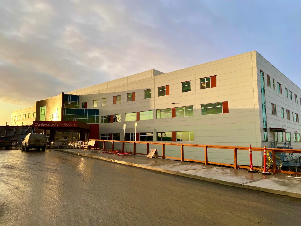 Our Facilities | Alaska Family Medicine Residency